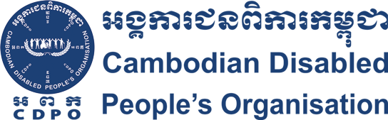 About Us | Cambodian Disabled People's Organization