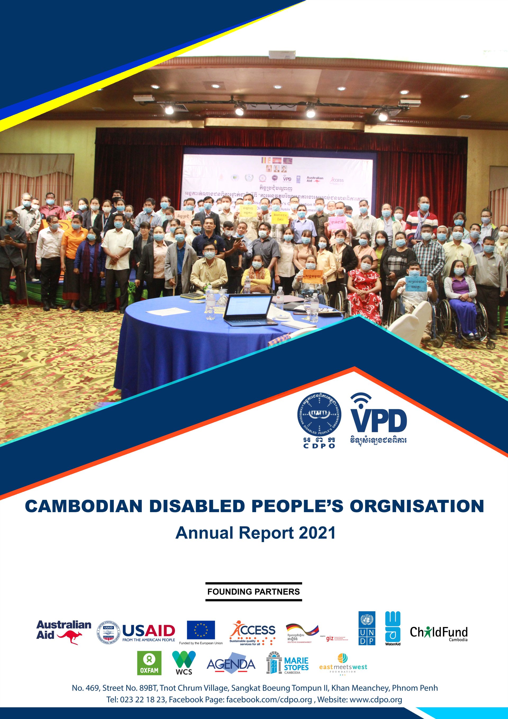 CDPO’s Annual Report Version EN 2021 | Cambodian Disabled People's Organization